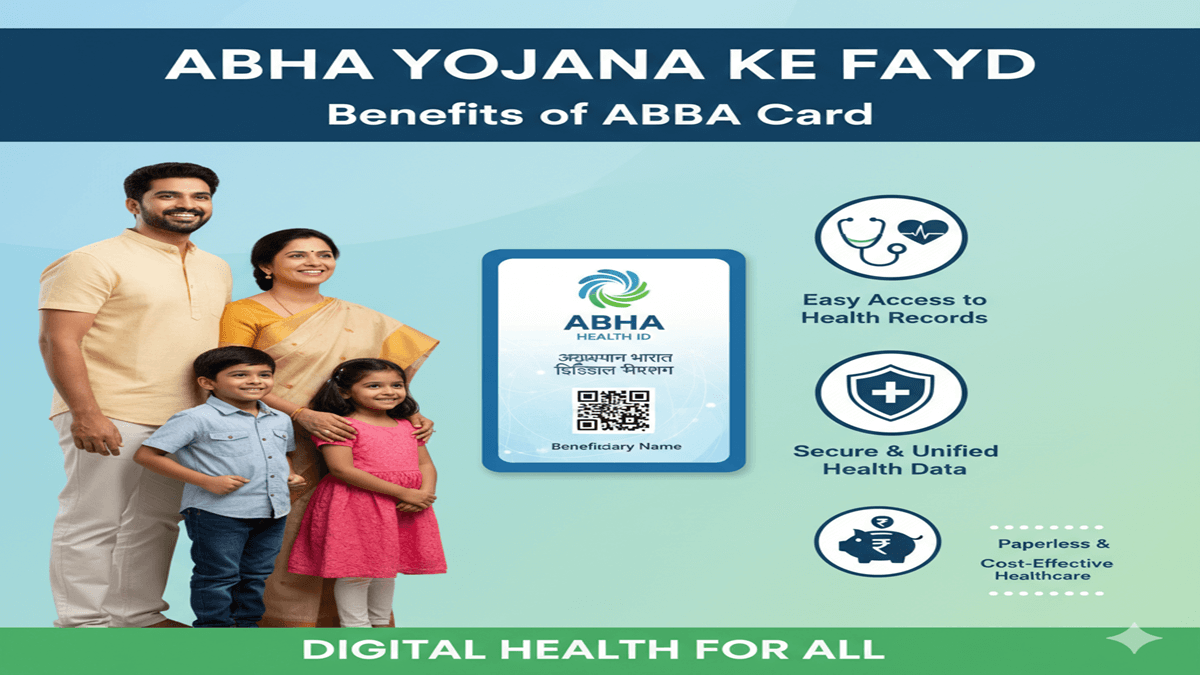 Abha Yojana Benefits ABHA Card Health ID Ke Fayde