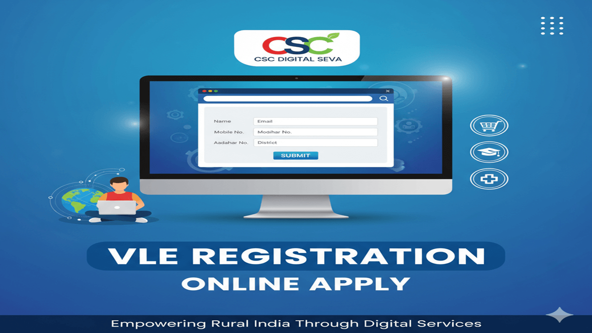 Csc Vle Registration Online Apply 2026: सीएससी आईडी (CSC ID) लेने का ...