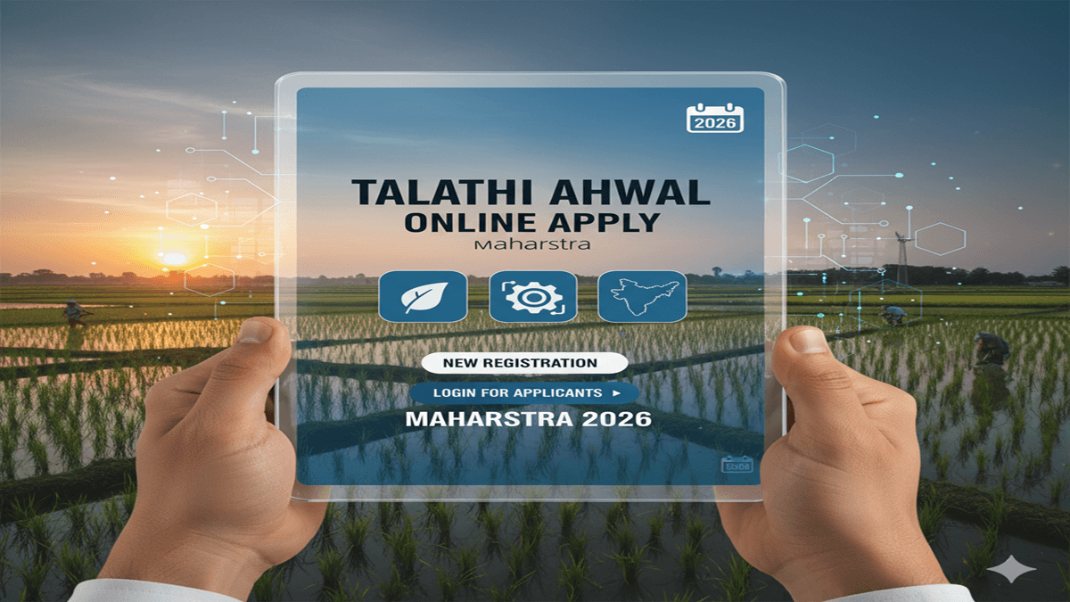 Talathi Ahwal Online Apply Maharashtra 2026: तलाठी अहवाल ऑनलाइन कसा ...